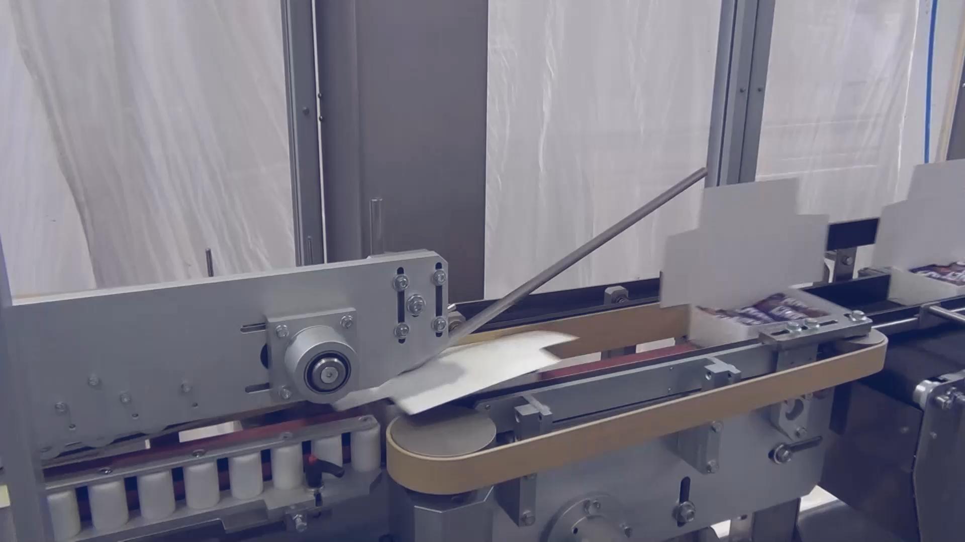 Our Carton Closing Machines - Cama